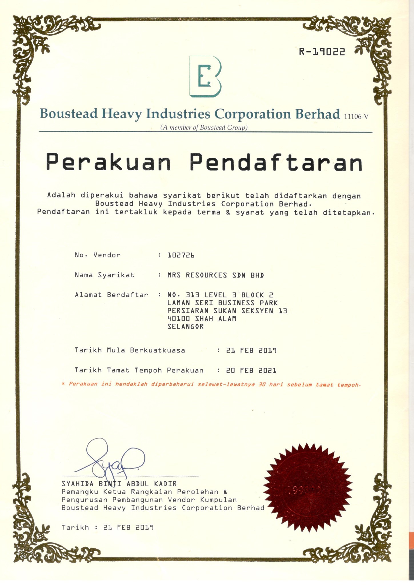 Index of /assets/img/Gallery/certification/